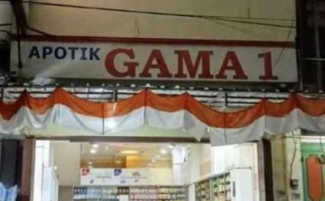 Dirut PT Amal Bikin Sukses, Tersangka Obat Setelan DiCilegon Mangkir ...